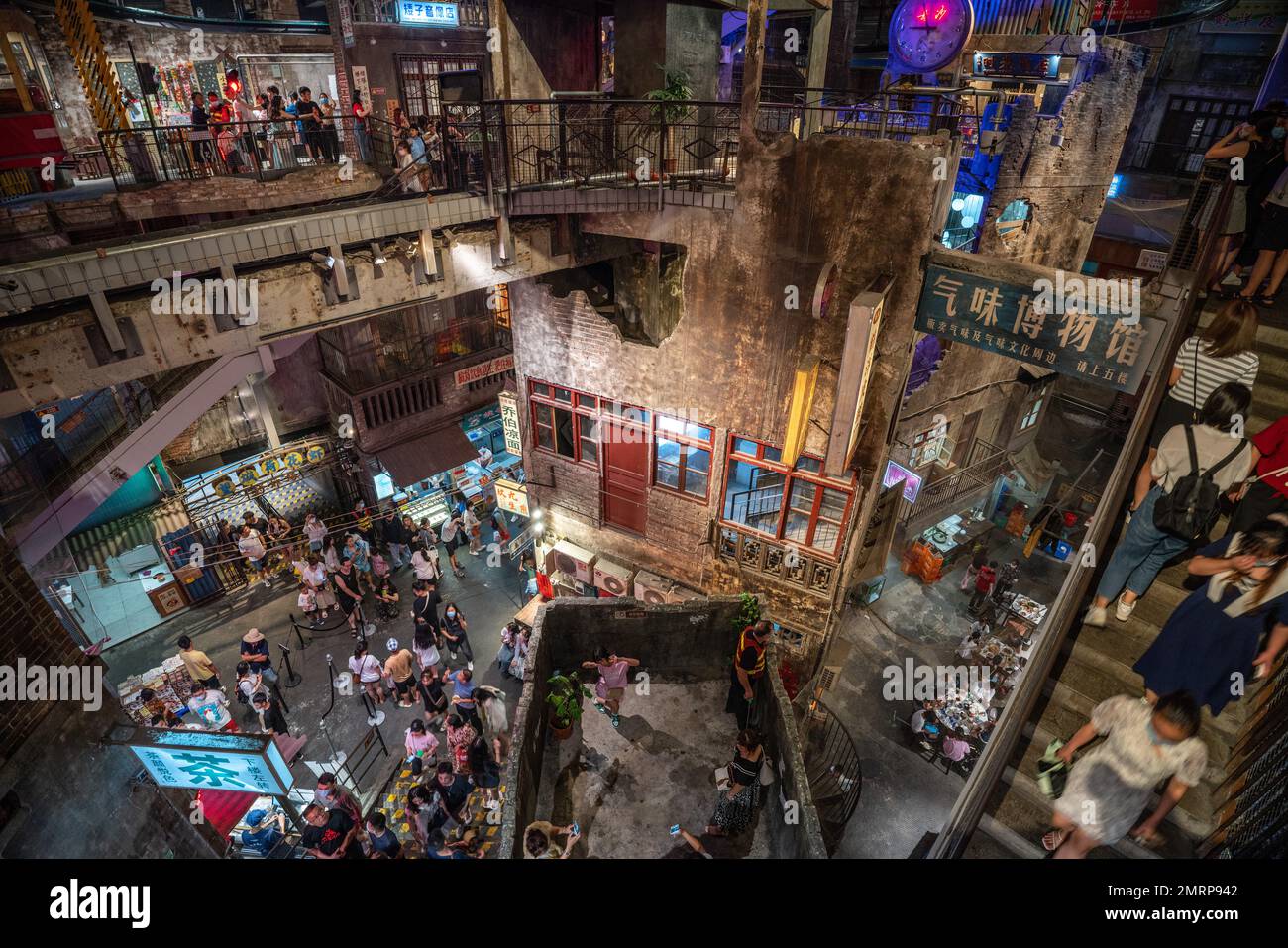 Web celebrity clock in changsha and friends Stock Photo - Alamy