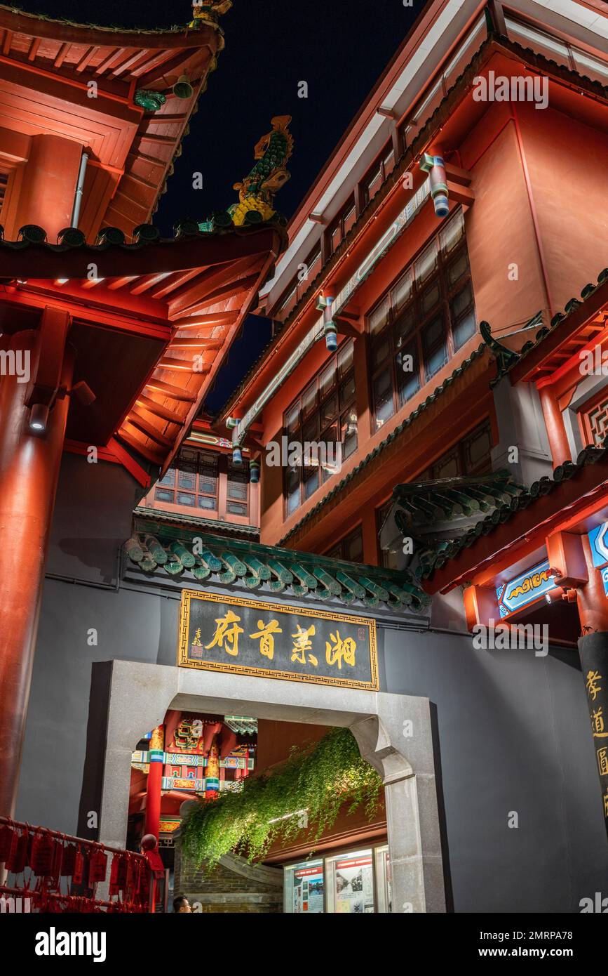 Chinese fire clock hi-res stock photography and images - Alamy