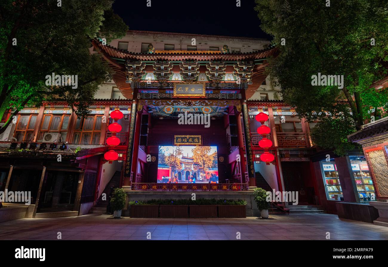 Changsha slope street fire palace Stock Photo - Alamy
