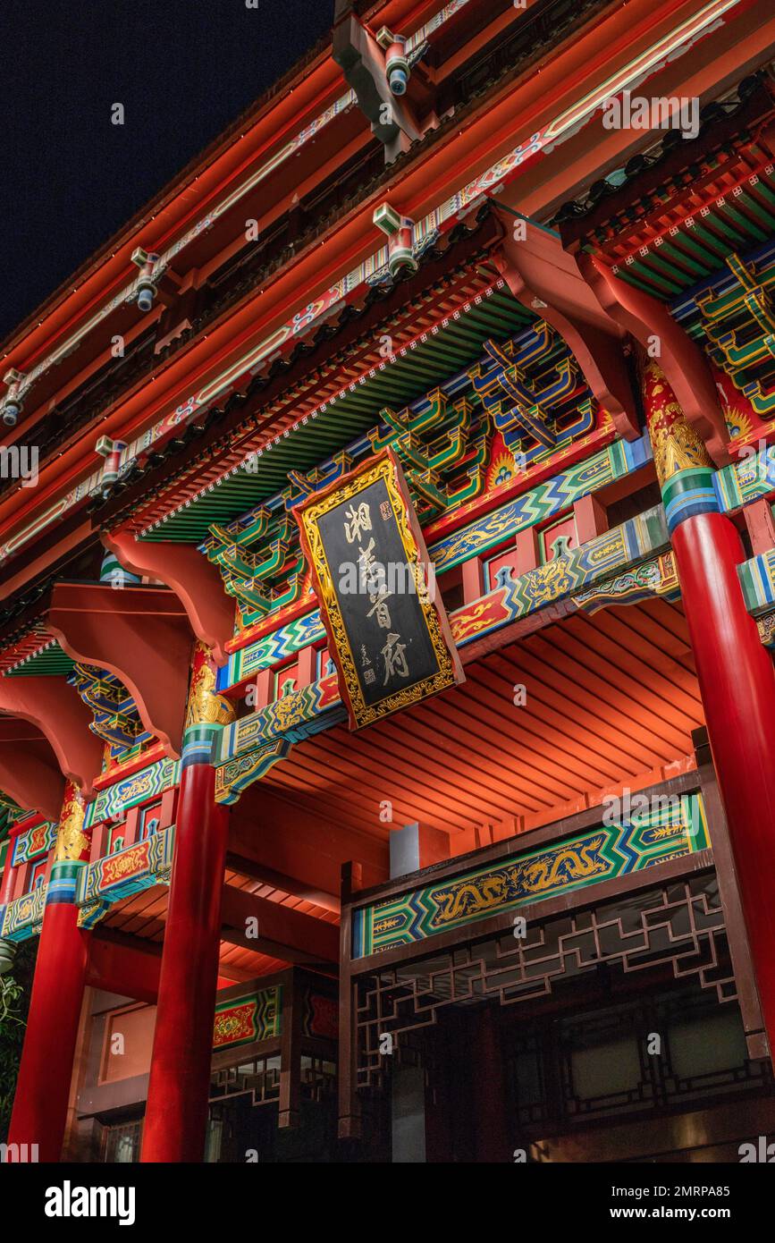 Chinese fire clock hi-res stock photography and images - Alamy