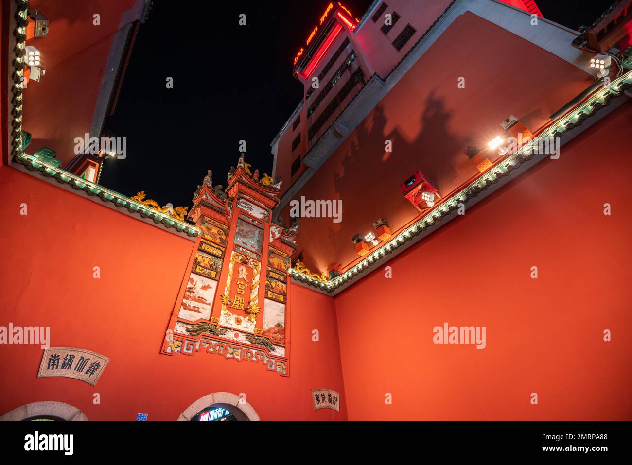 Web celebrity clock to changsha fire palace slope son street at night ...