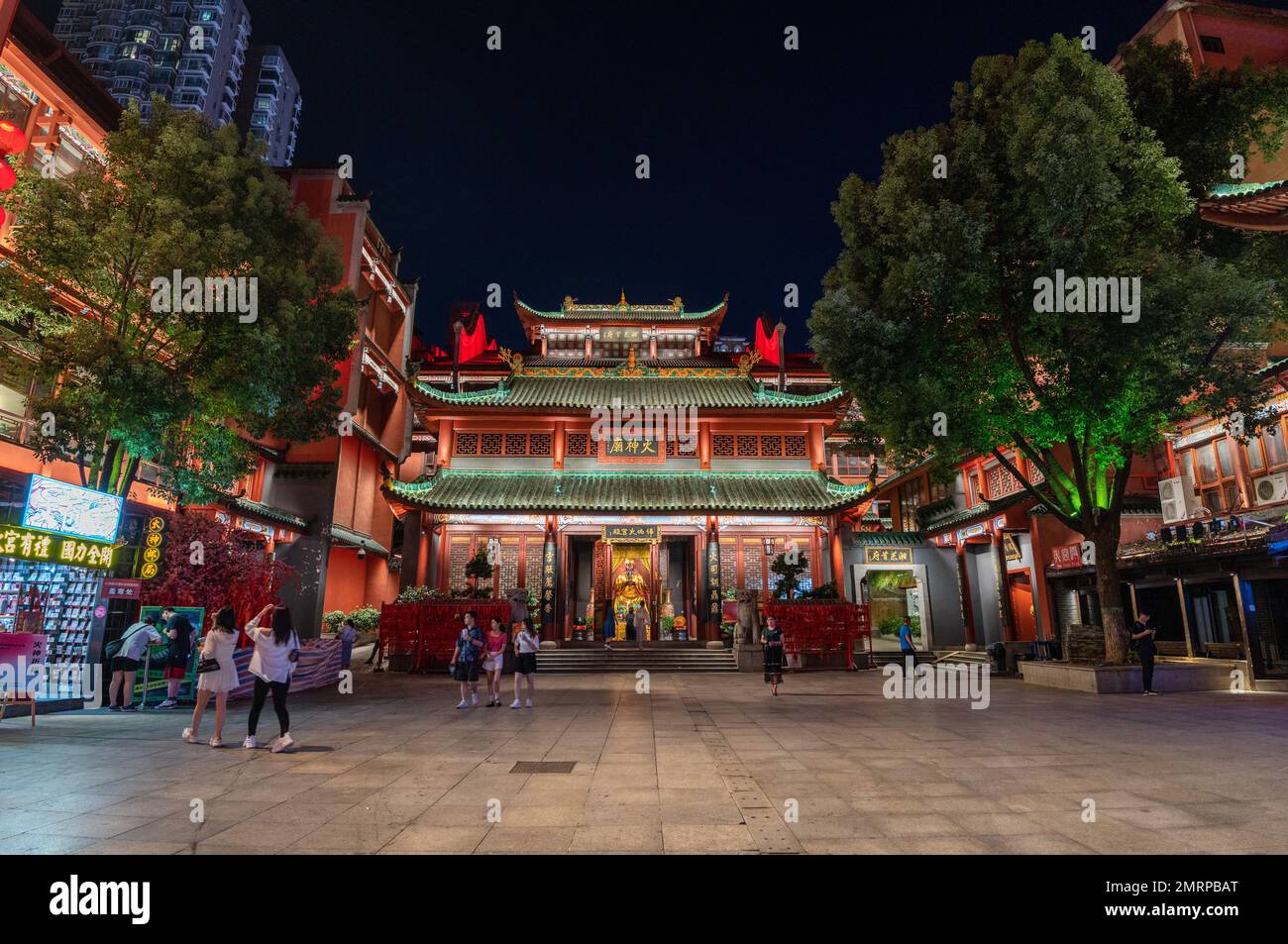 Web celebrity clock in changsha fire palace slope son street night ...