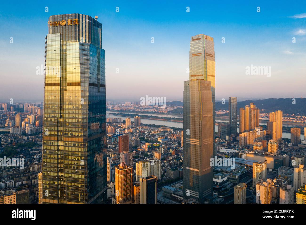 Aerial changsha shimao international financial center world financial ...