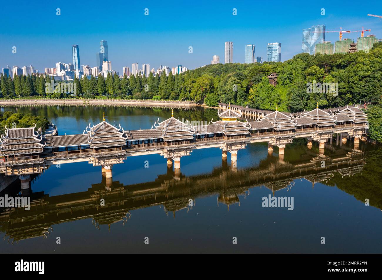 Aerial leap changsha martyrs park lake wind and rain bridge and the ...