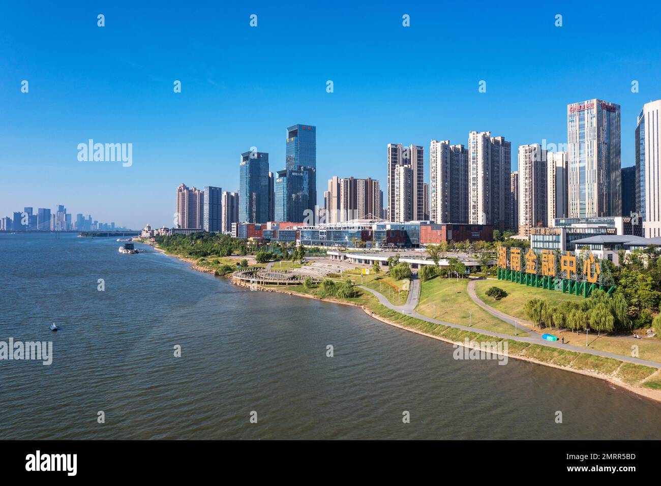 Financial center complex scenery aerial changsha xiangjiang river in ...