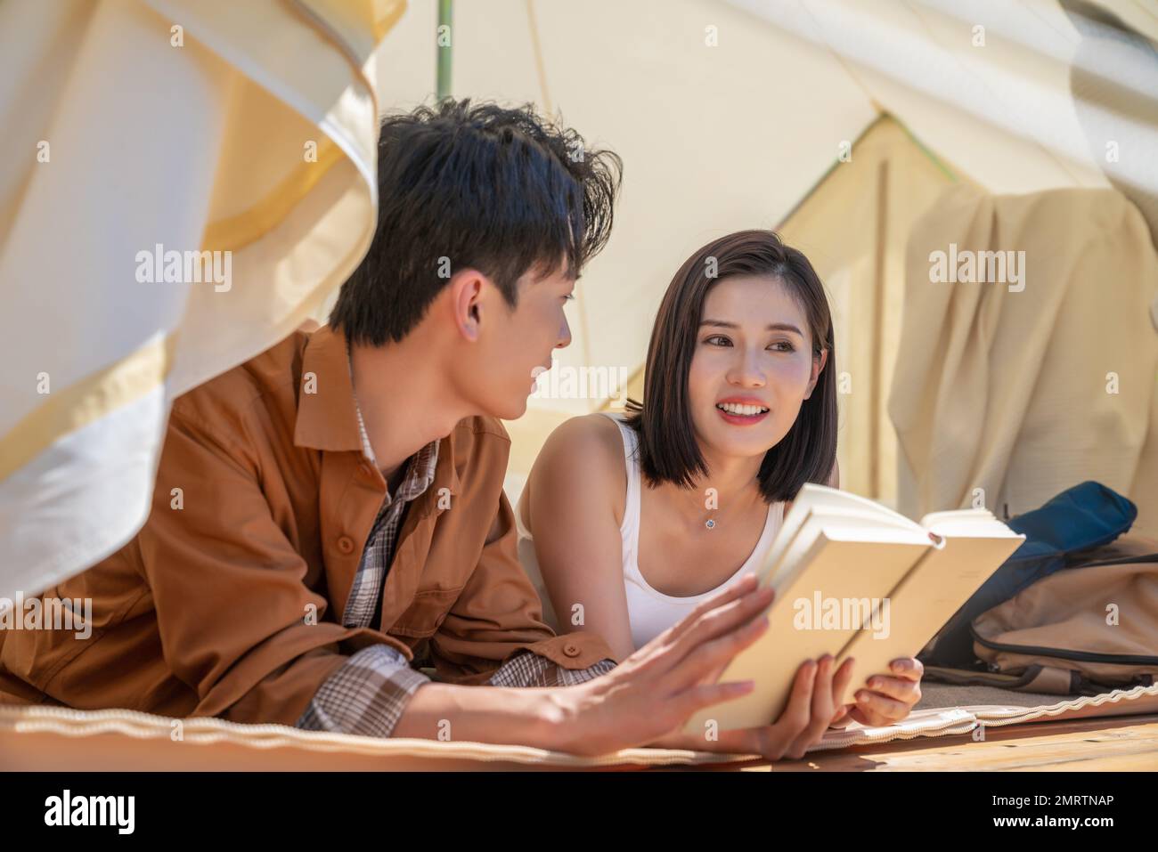 Lovers of reading hi-res stock photography and images - Alamy