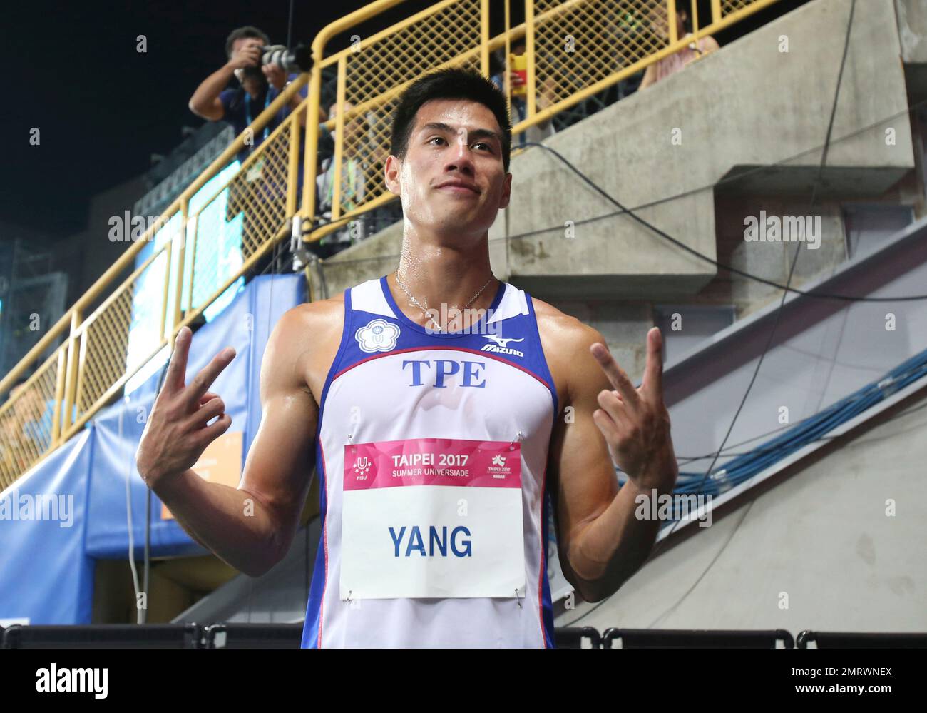 Taiwan''s gold medal winner Yang Chun-Han celebrates after finishing in ...