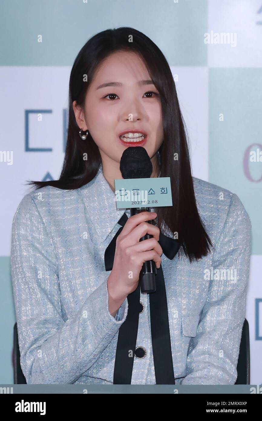 01st Feb, 2023. S. Korean actress Kim Si-eun South Korean actress Kim ...