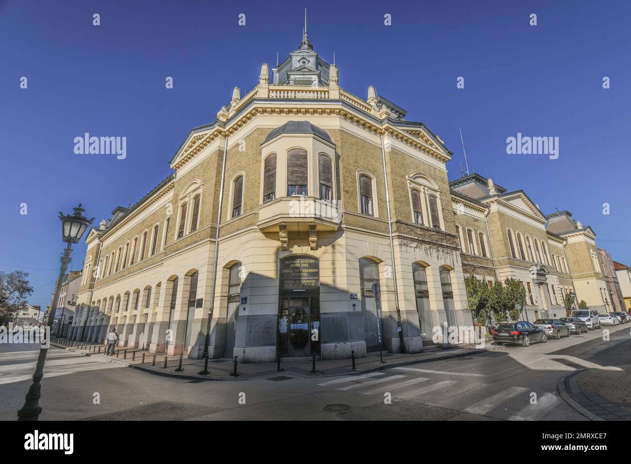 Novi sad town centre hi-res stock photography and images - Alamy