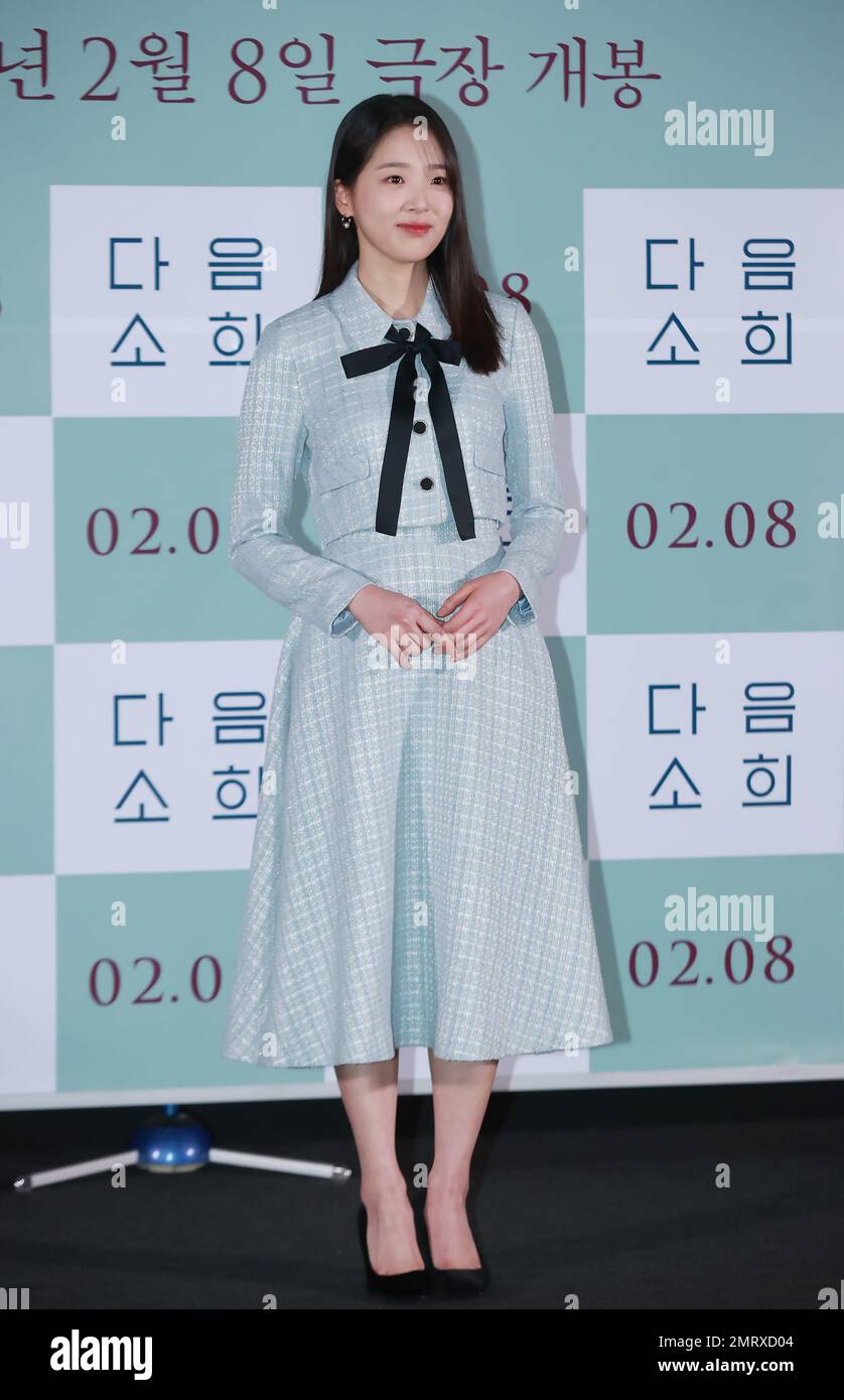 S. Korean actress Kim Si-eun South Korean actress Kim Si-eun, who stars ...