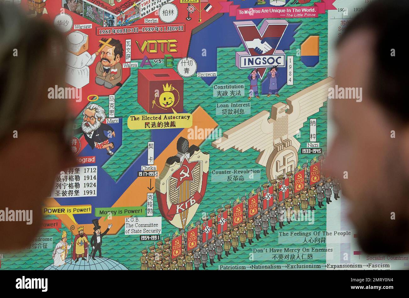 People stand in front of the work 'World Map of Communism' by Chinese ...