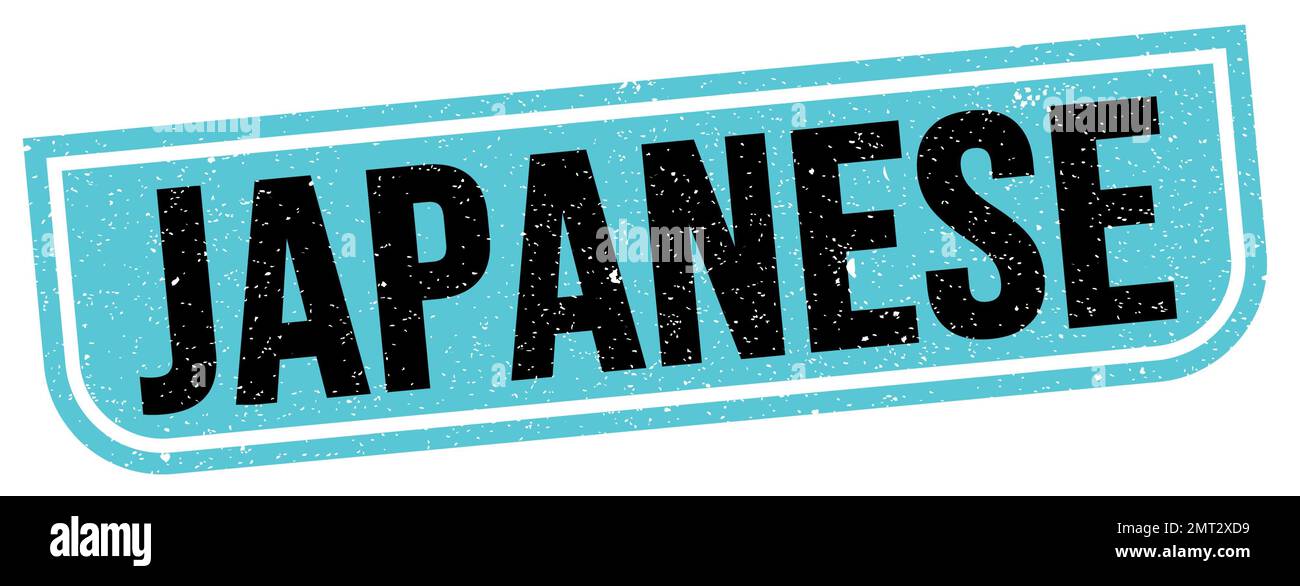 JAPANESE text written on blue-black grungy stamp sign Stock Photo - Alamy