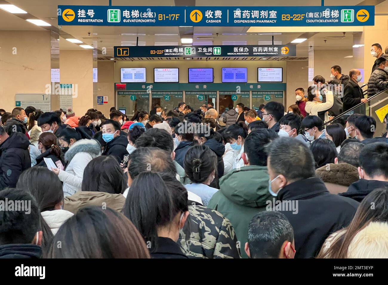 The First Affiliated Hospital of Zhengzhou University sees the peak of ...