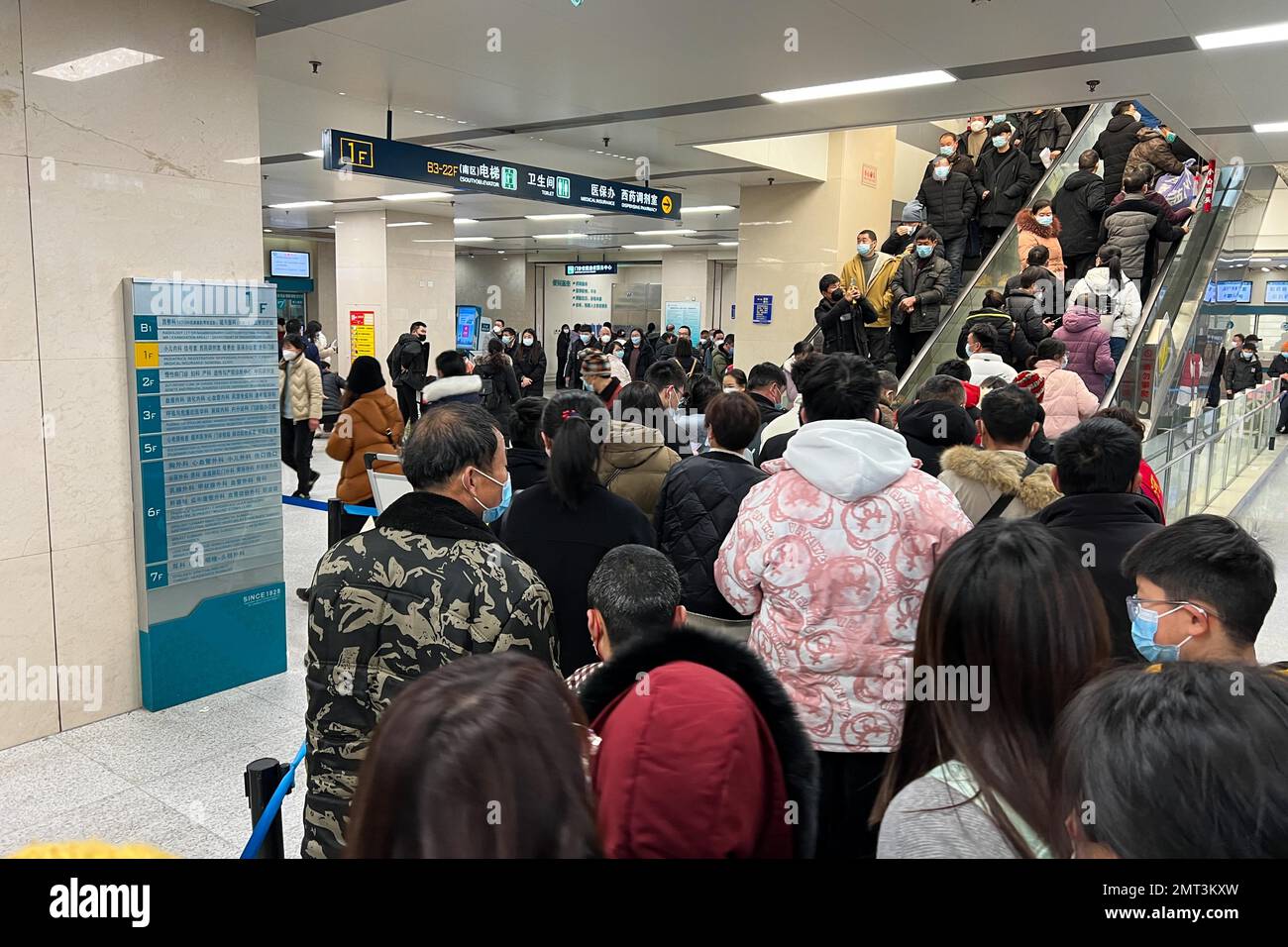 The First Affiliated Hospital of Zhengzhou University sees the peak of ...