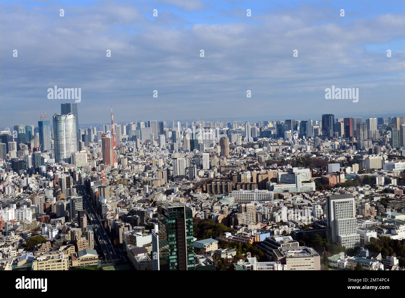 View of downtown Tokyo, Japan Stock Photo - Alamy