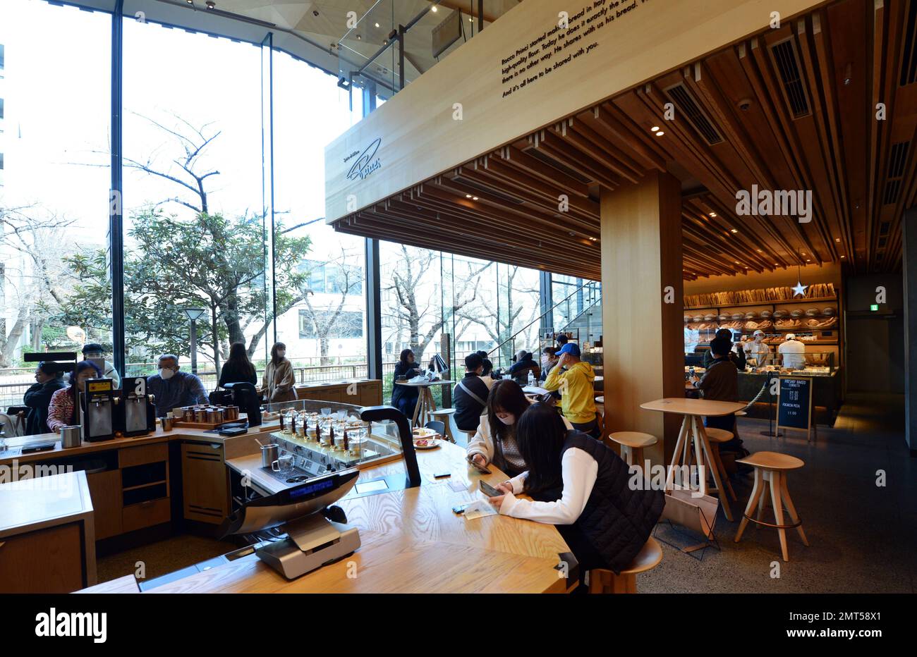 The beautiful interior of the Starbucks Reserve Roastery in Meguro City ...