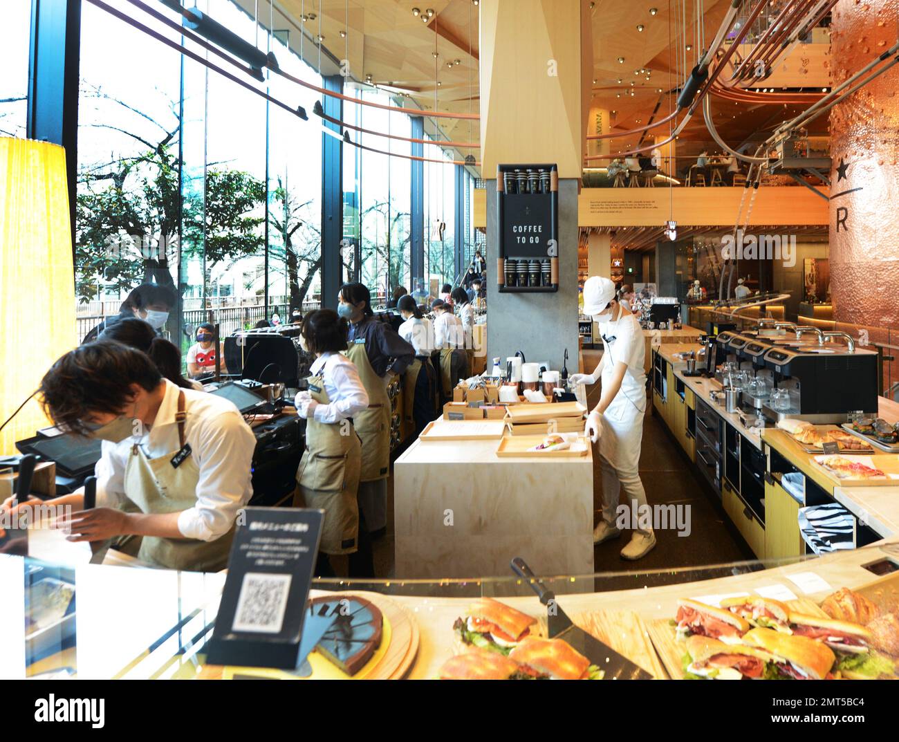 The beautiful interior of the Starbucks Reserve Roastery in Meguro City ...