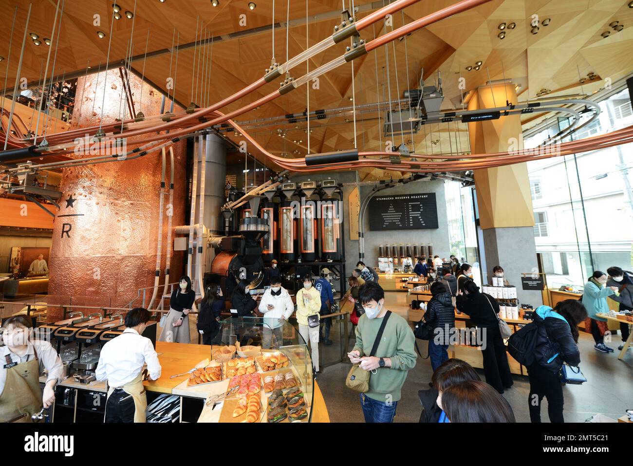 The beautiful interior of the Starbucks Reserve Roastery in Meguro City ...