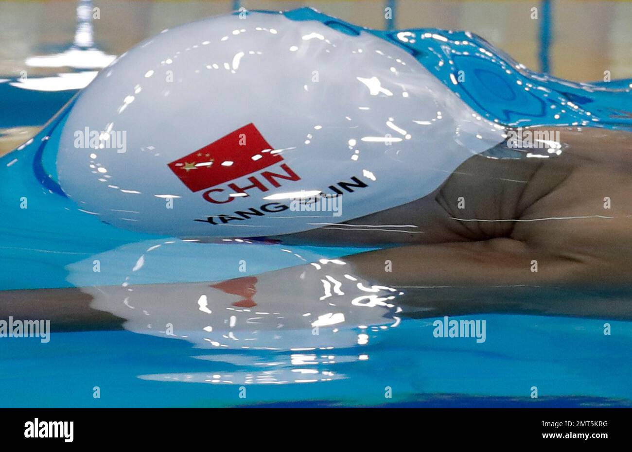 China's Sun Yang competes in a men's 200-meter freestyle heat during ...