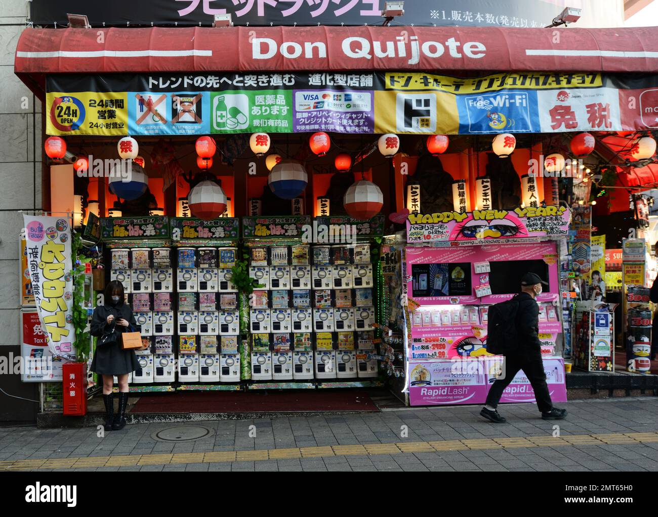 Don Quijote supermarket in Kabukicho, Shinjuku, Tokyo, Japan Stock ...