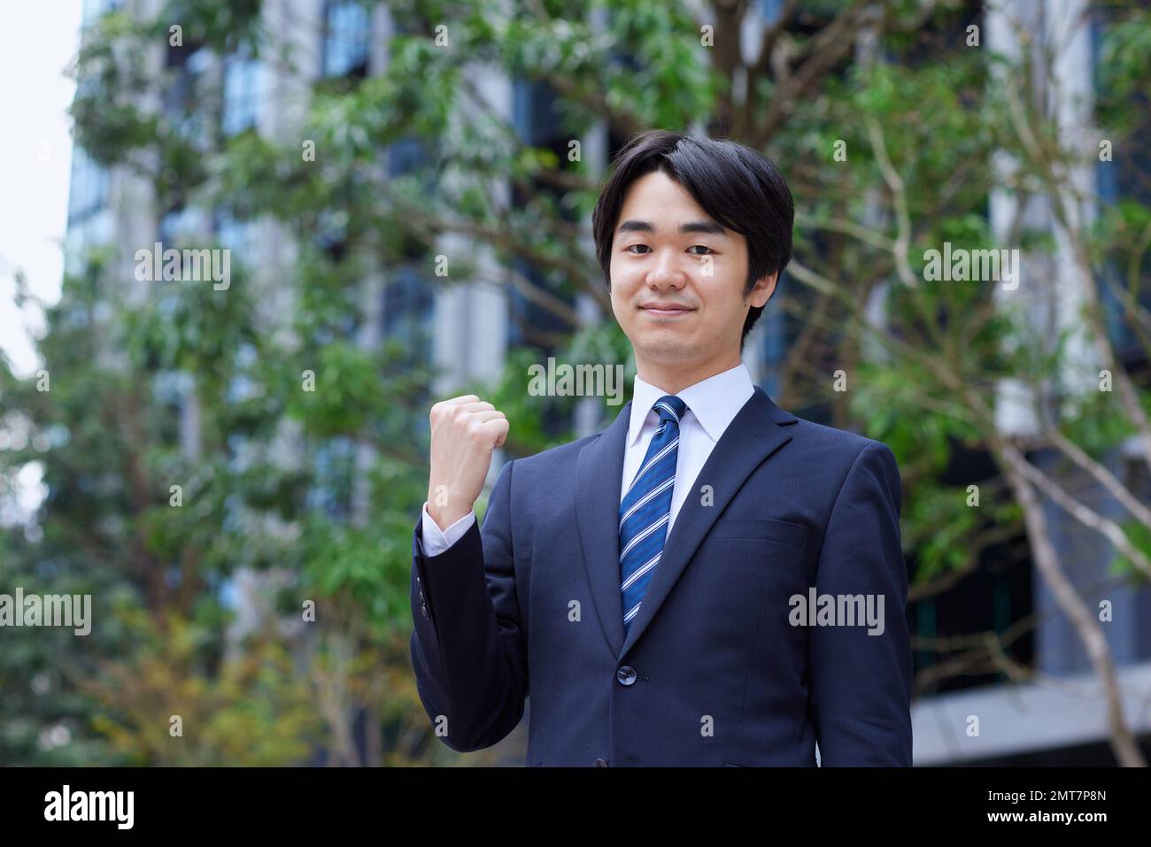 Achievement businessman hi-res stock photography and images - Alamy