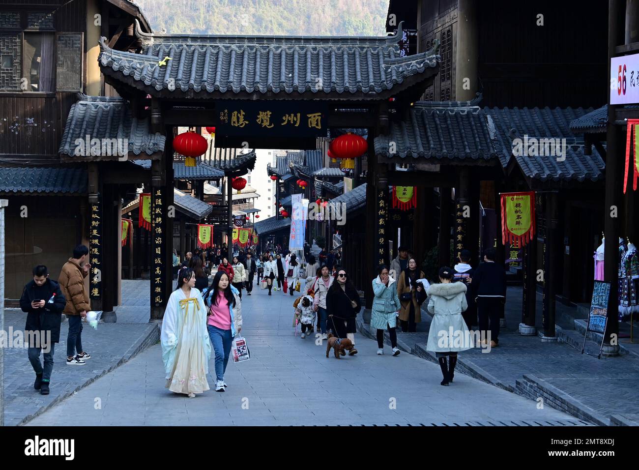 Tourists visit Youzhou ancient city in Youyang County, Chongqing, China ...