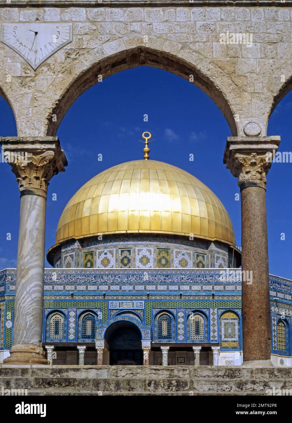 Haram ash- Sharif or Temple Mount in Jerusalem Stock Photo - Alamy