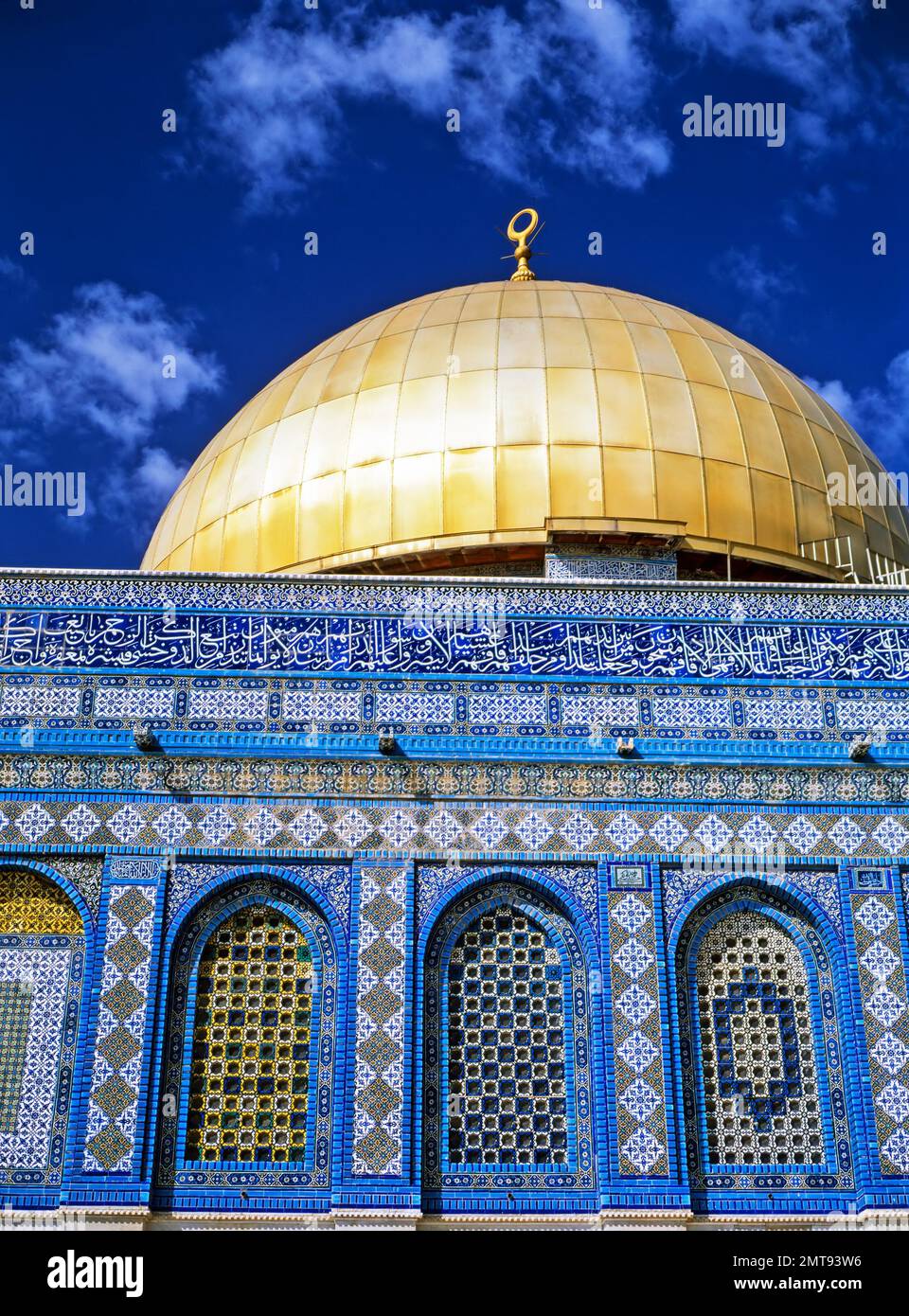 Haram ash- Sharif or Temple Mount in Jerusalem Stock Photo - Alamy