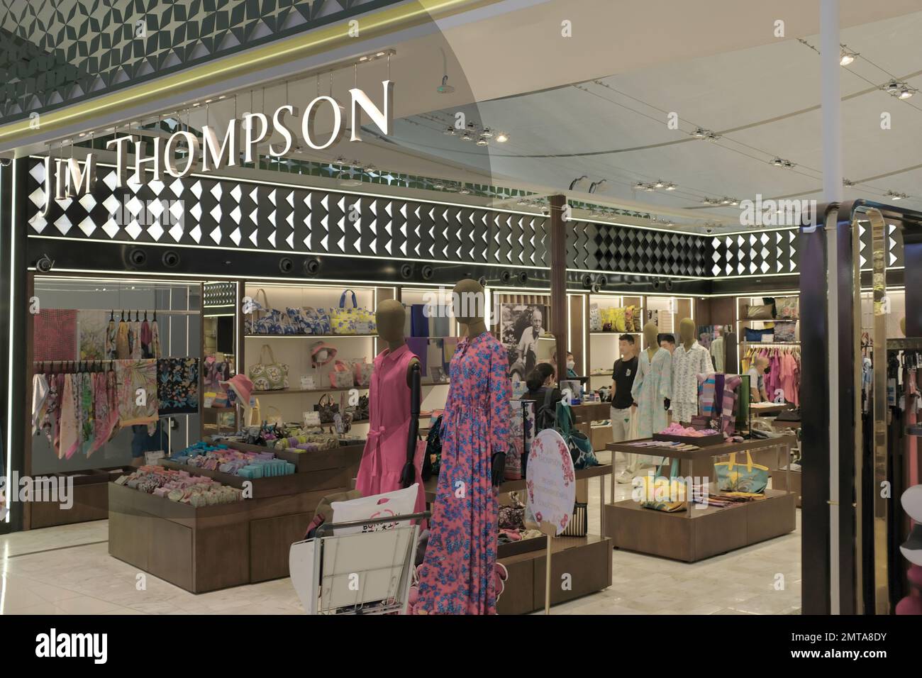 Jim Thompson shop at Suvarnabhumi airport Bangkok, Thailand Stock Photo ...
