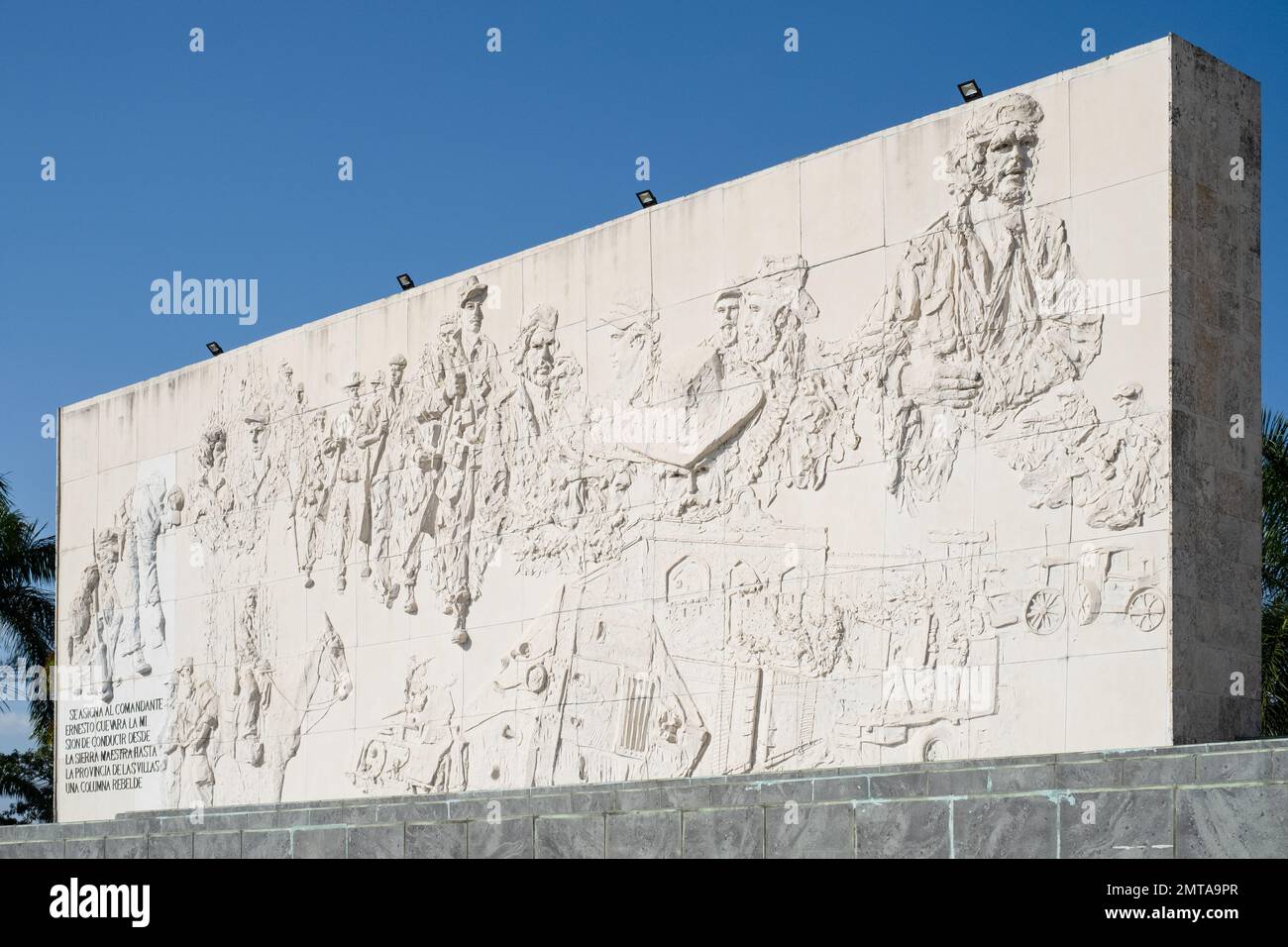 Detail of the mural at the Conjunto Escultórico Comandante Ernesto Che ...