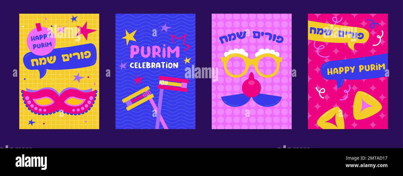 Carnival colorful posters set, flyer or invitation. Funfair funny ...