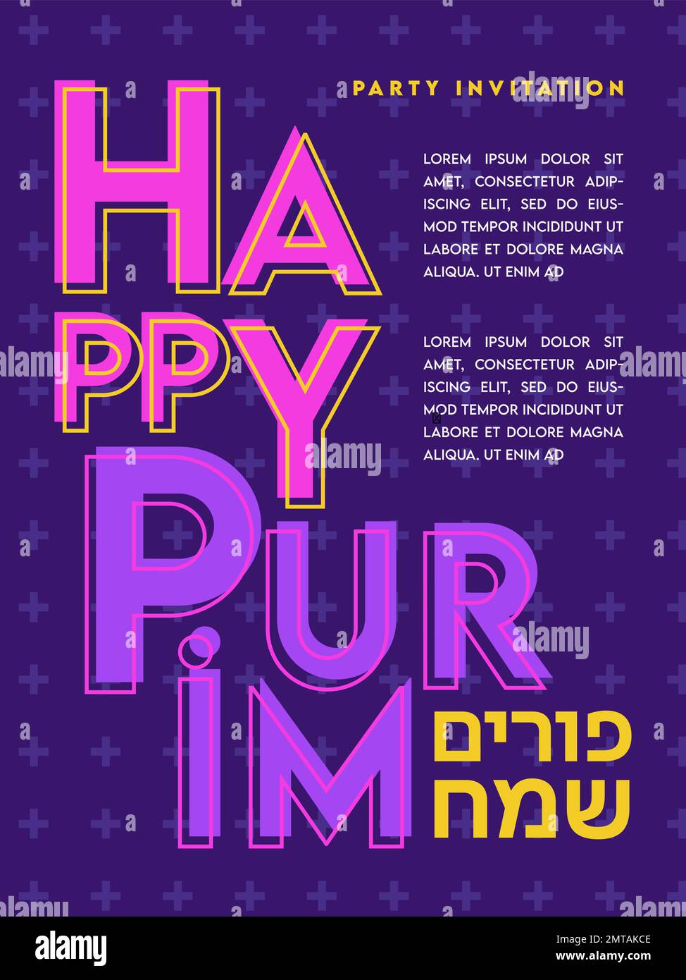 Purim holiday banner design with carnival mask and Purim party elements ...