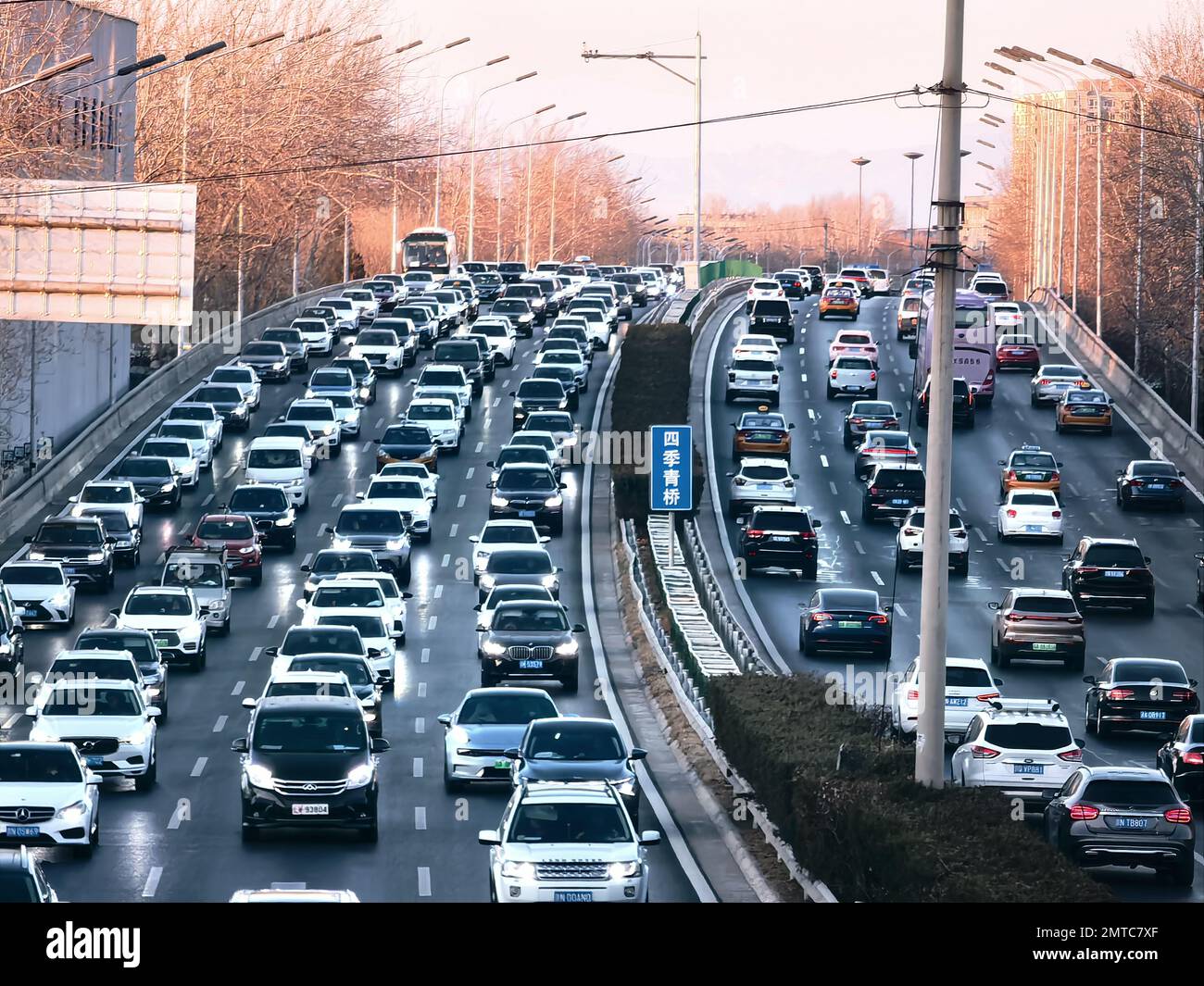 BEIJING, CHINA - FEBRUARY 1, 2023 - Traffic on the West Fourth Ring ...