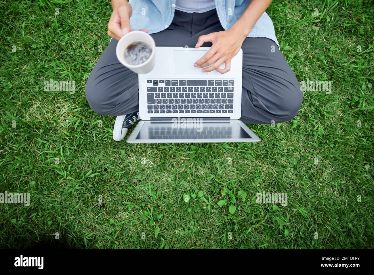Faceless person remote control hi-res stock photography and images - Alamy