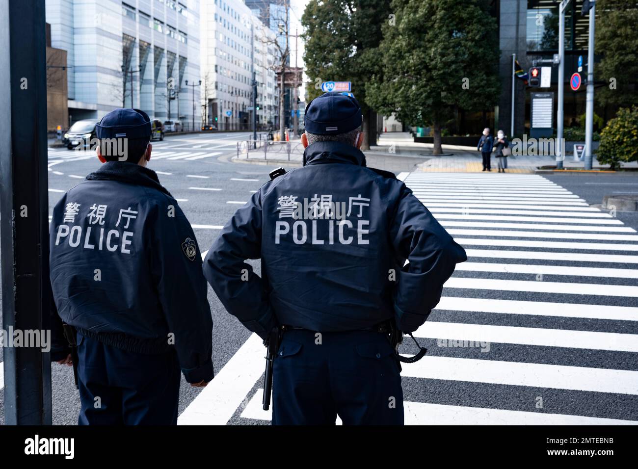 Tokyo, Japan. 1st Feb, 2023. Tokyo Metropolitan Police Officers ...