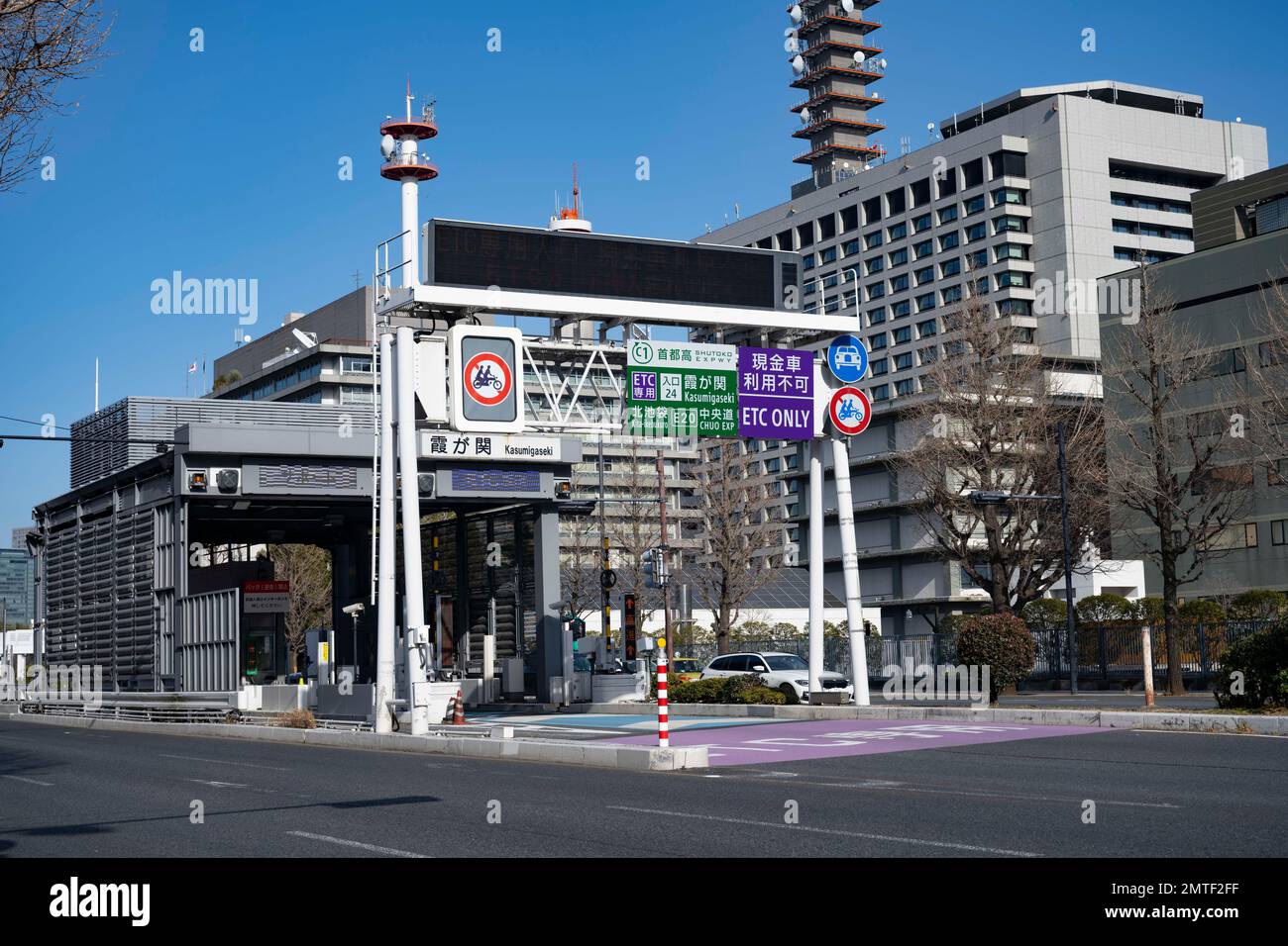 Tokyo, Japan. 1st Feb, 2023. ETC electronic tolling cashless tolling ...