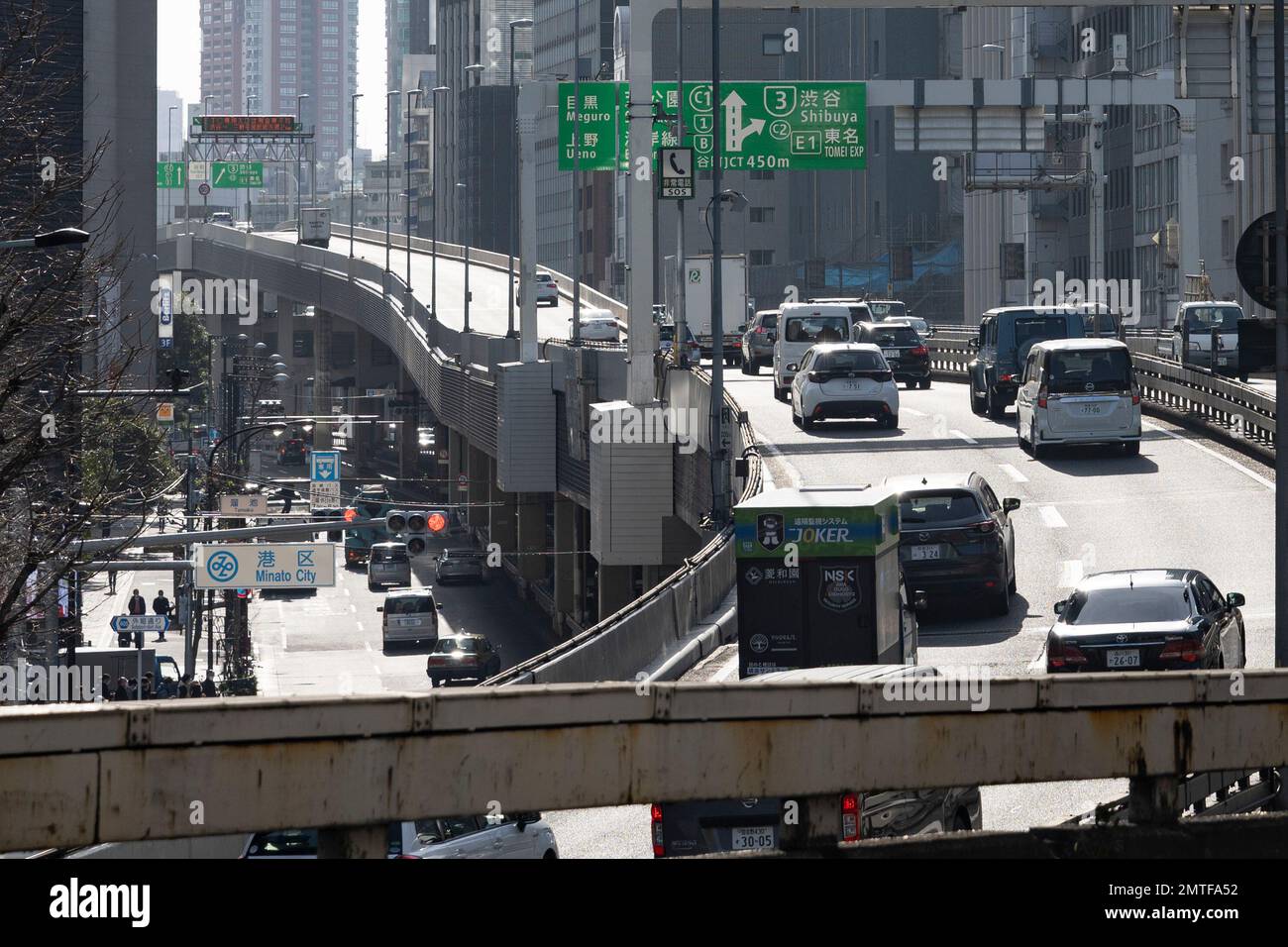 Tokyo, Japan. 1st Feb, 2023. Motor vehicle traffic passing through ...