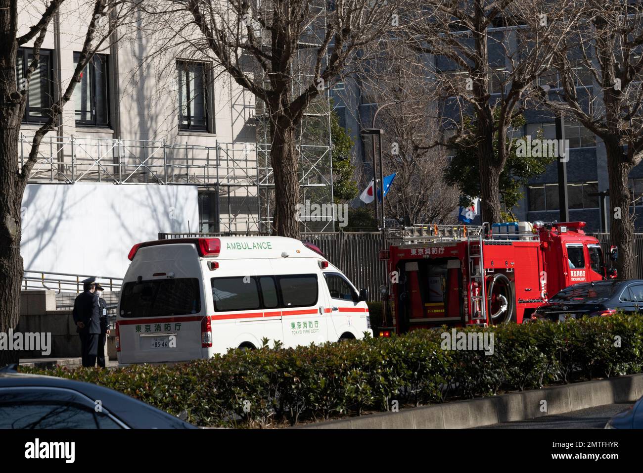 Tokyo, Japan. 1st Feb, 2023. A Tokyo Metropolitan Fire Department ...