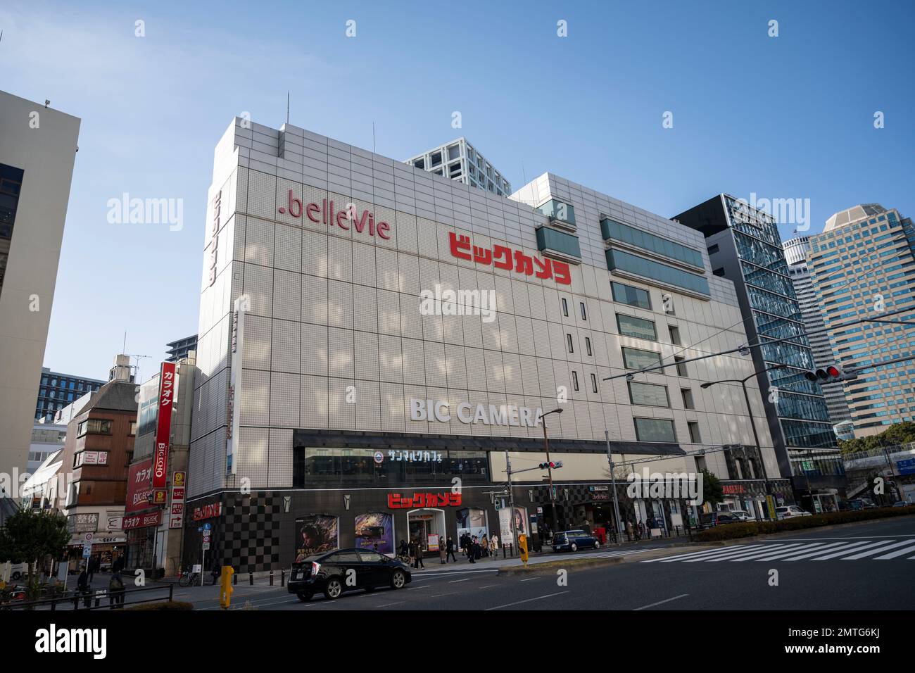 Tokyo, Japan. 1st Feb, 2023. A Bic Camera department store and general ...