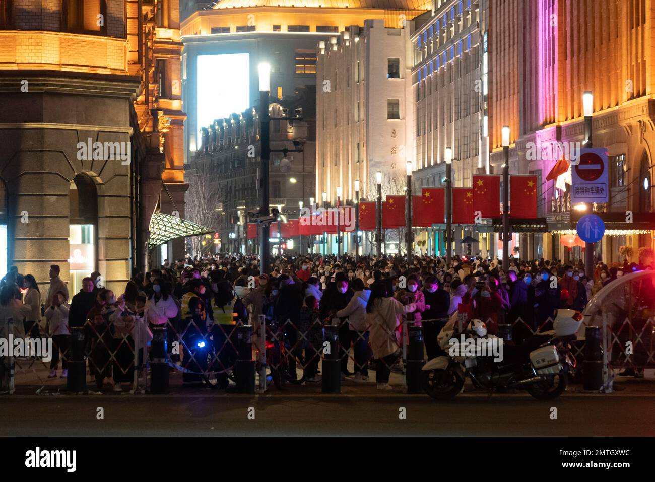 SHANGHAI, CHINA - FEBRUARY 1, 2023 - Tourists flock to the Bund scenic spot along Nanjing Road ...