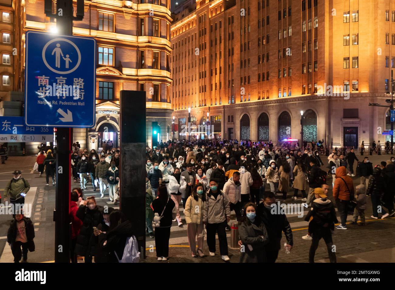 SHANGHAI, CHINA - FEBRUARY 1, 2023 - Tourists flock to the Bund scenic spot along Nanjing Road ...