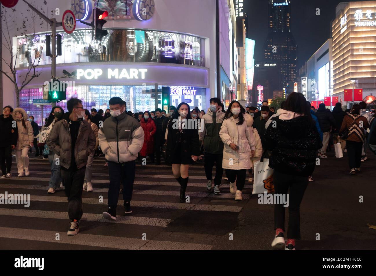 SHANGHAI, CHINA - FEBRUARY 1, 2023 - Tourists flock to the Bund scenic spot along Nanjing Road ...