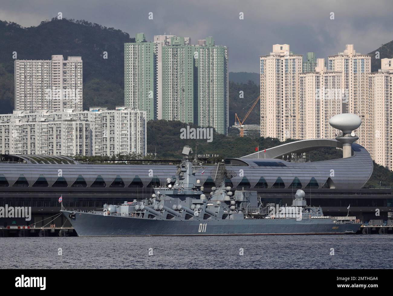 Russian Navy's Slava-class guided missile cruiser Varyag, the flagship ...