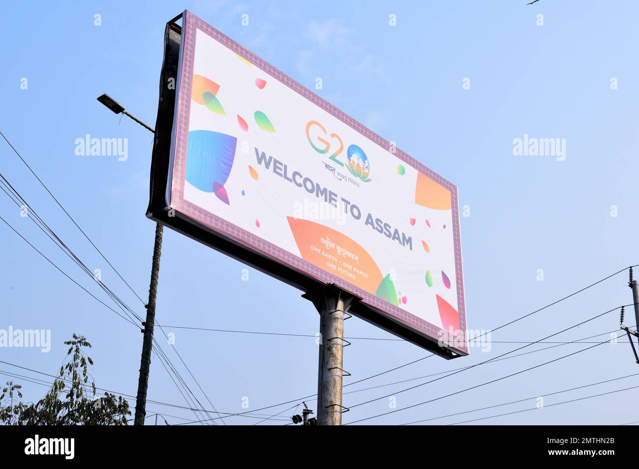 You g20 we the future hi-res stock photography and images - Alamy