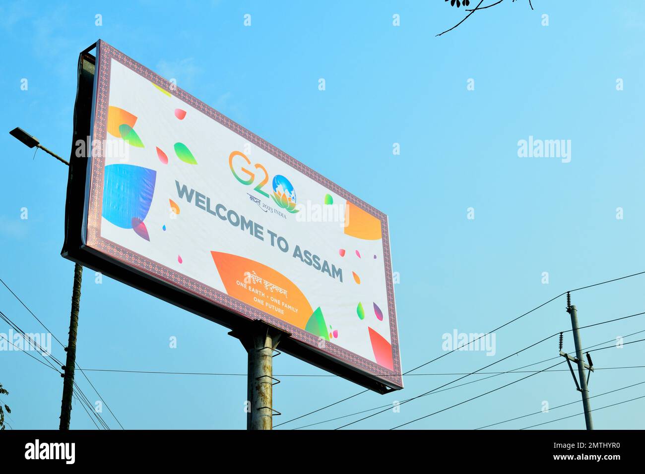 G20 summit india hi-res stock photography and images - Alamy