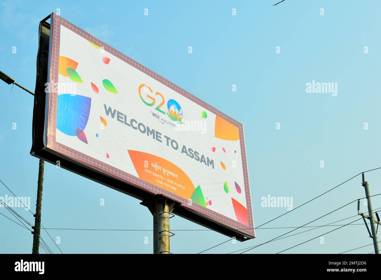 Assam set to host 1st SFWG meeting under Indias G20 Presidency from 2nd ...