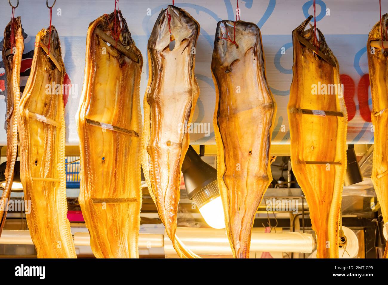 Nanmen market hi-res stock photography and images - Alamy