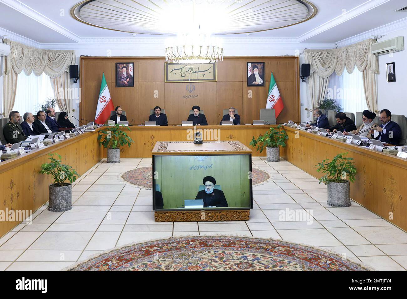 Tehran, Tehran, Iran. 1st Feb, 2023. A handout photo made available by ...