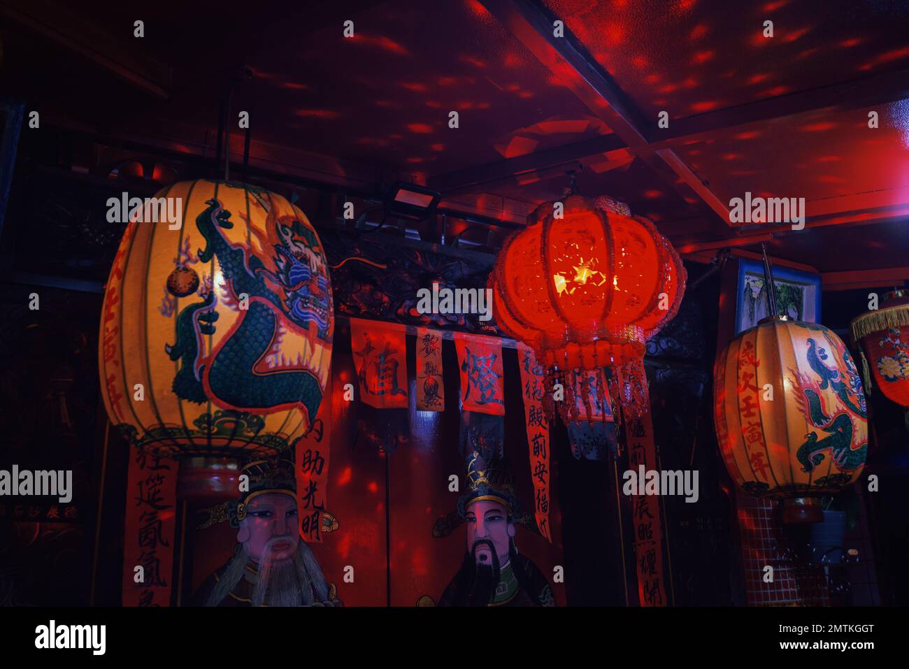 A temple shrine with traditional lamps in Beitou District in Taipei ...