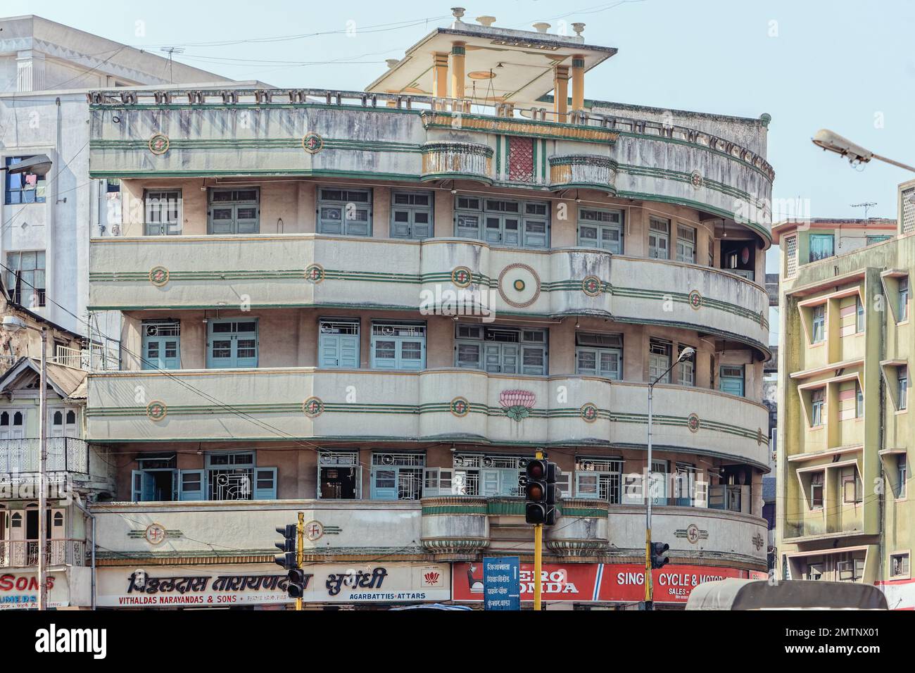 Pune india old city hi-res stock photography and images - Alamy